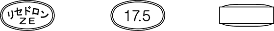 先発後発対照表｜製品情報｜医療関係者向け情報サイト｜全星薬品工業