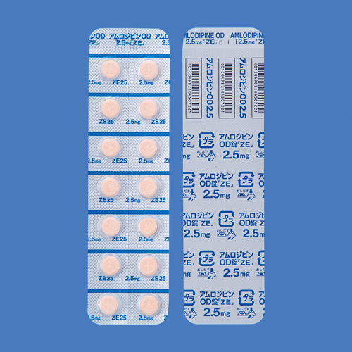 アムロジピンOD錠2.5mg「ZE」｜製品情報｜医療関係者向け情報サイト｜全星薬品工業