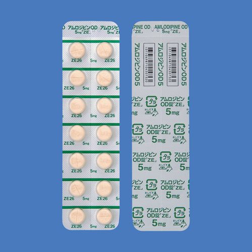 アムロジピンOD錠5mg「ZE」｜製品情報｜医療関係者向け情報サイト｜全星薬品工業