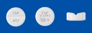 ビルダグリプチン錠50mg「ZE」｜製品情報｜医療関係者向け情報サイト｜全星薬品工業