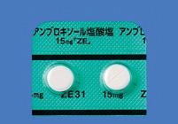 アンブロキソール塩酸塩錠15mg「ZE」｜製品情報｜医療関係者向け情報サイト｜全星薬品工業