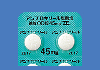 アンブロキソール塩酸塩徐放OD錠45mg「ZE」｜製品情報｜医療関係者向け情報サイト｜全星薬品工業