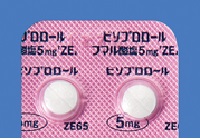 ビソプロロールフマル酸塩錠5mg「ZE」｜製品情報｜医療関係者向け情報サイト｜全星薬品工業