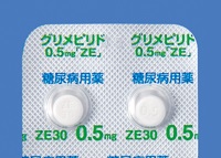 グリメピリド錠0.5mg「ZE」｜製品情報｜医療関係者向け情報サイト｜全星薬品工業
