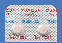 グリメピリド錠1mg「ZE」｜製品情報｜医療関係者向け情報サイト｜全星薬品工業