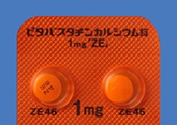 ピタバスタチンカルシウム錠1mg「ZE」｜製品情報｜医療関係者向け情報サイト｜全星薬品工業