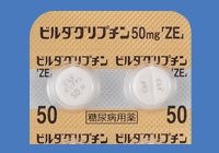 ビルダグリプチン錠50mg「ZE」｜製品情報｜医療関係者向け情報サイト｜全星薬品工業