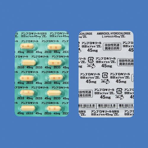 アンブロキソール塩酸塩徐放カプセル45mg「ZE」｜製品情報｜医療関係者向け情報サイト｜全星薬品工業